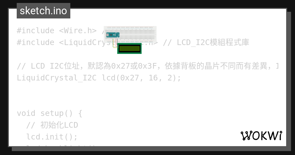 Lcd01 Wokwi Esp32 Stm32 Arduino Simulator 3607