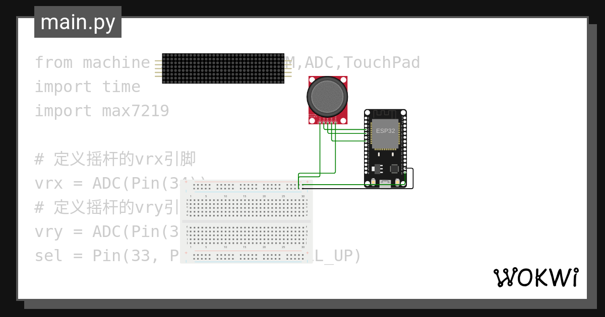 Esp32 Mytest Wokwi Esp32 Stm32 Arduino Simulator 3151