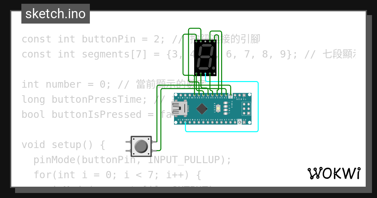 811 Exam2 Wokwi Esp32 Stm32 Arduino Simulator