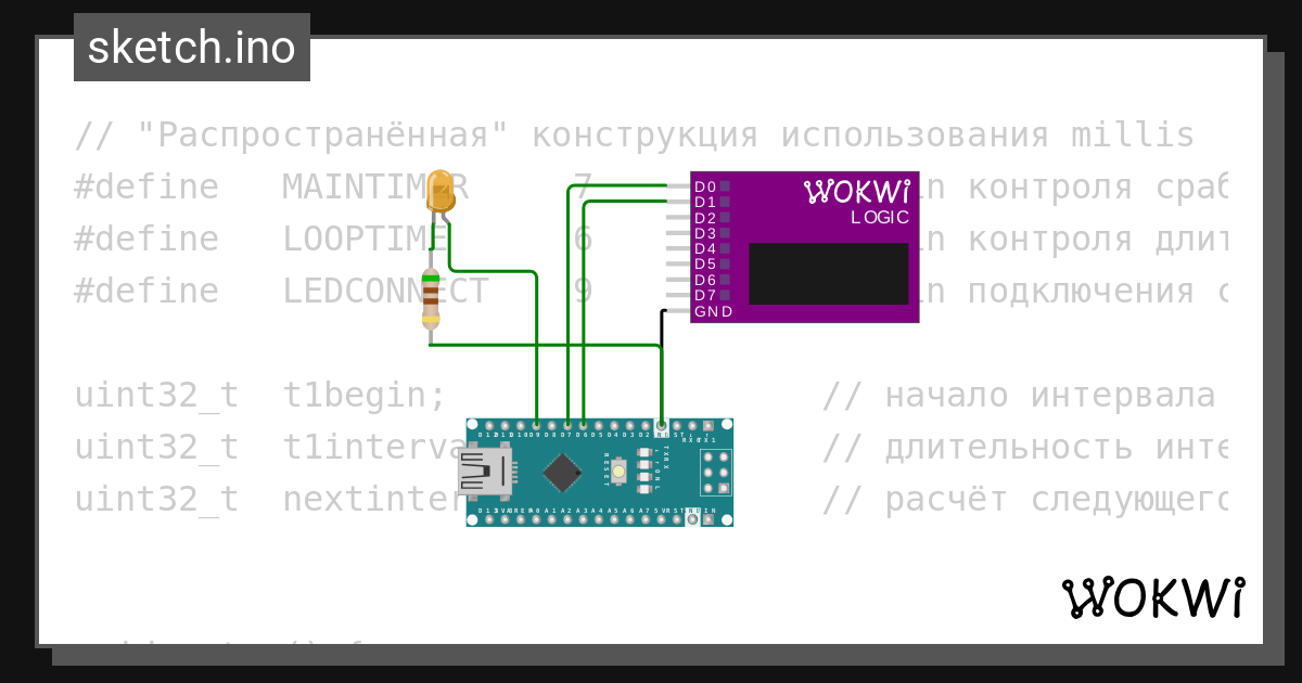 Timers Wokwi Esp32 Stm32 Arduino Simulator