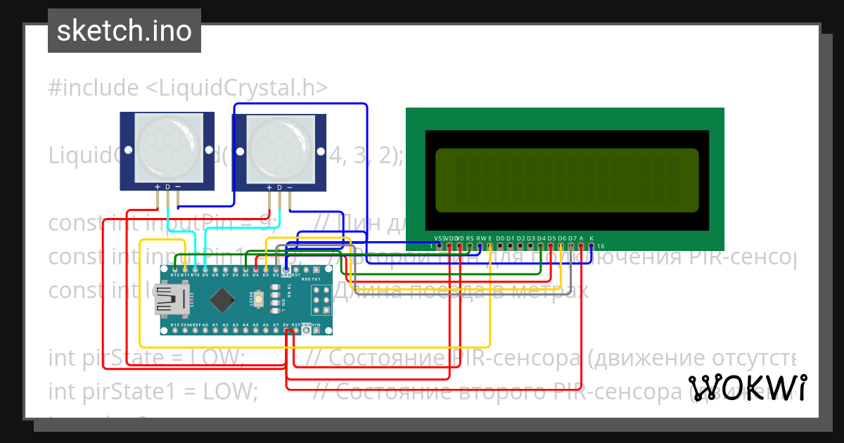 проект 1 Copy Wokwi Esp32 Stm32 Arduino Simulatorenc 6060
