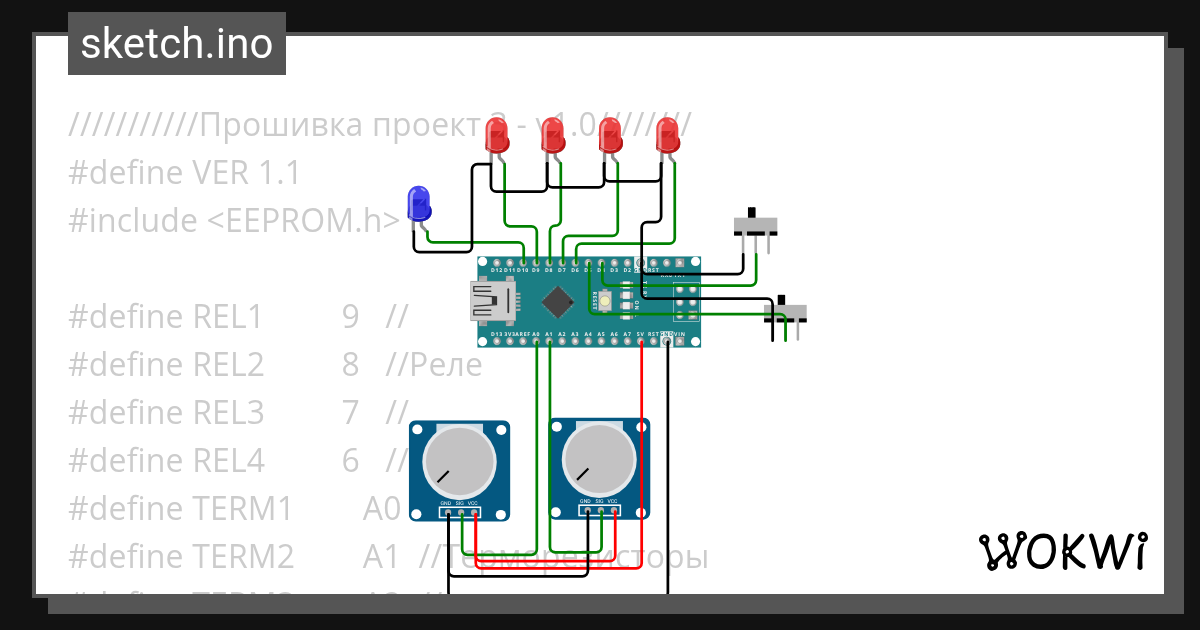 Project3-v1 Copy - Wokwi ESP32, STM32, Arduino Simulator