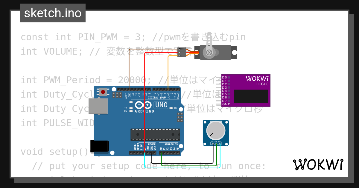 Project3 Wokwi Esp32 Stm32 Arduino Simulator 
