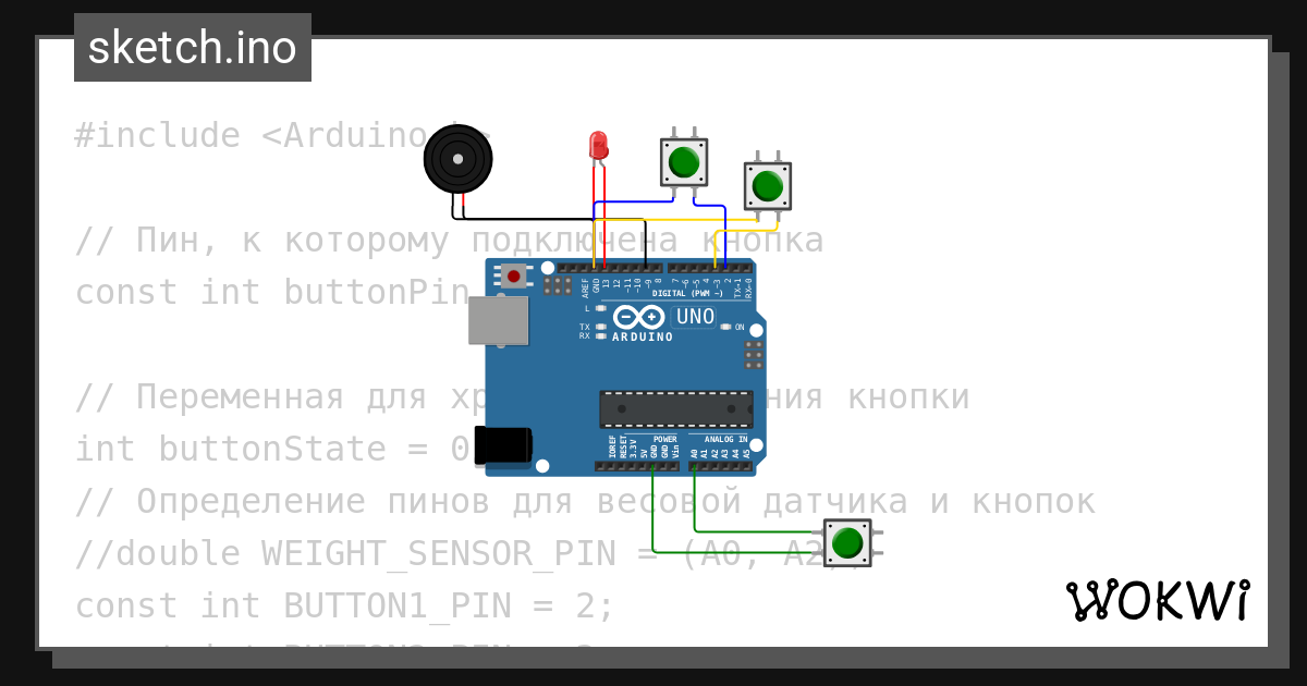 Weight Alarm Button Wokwi Esp32 Stm32 Arduino Simulator 6756
