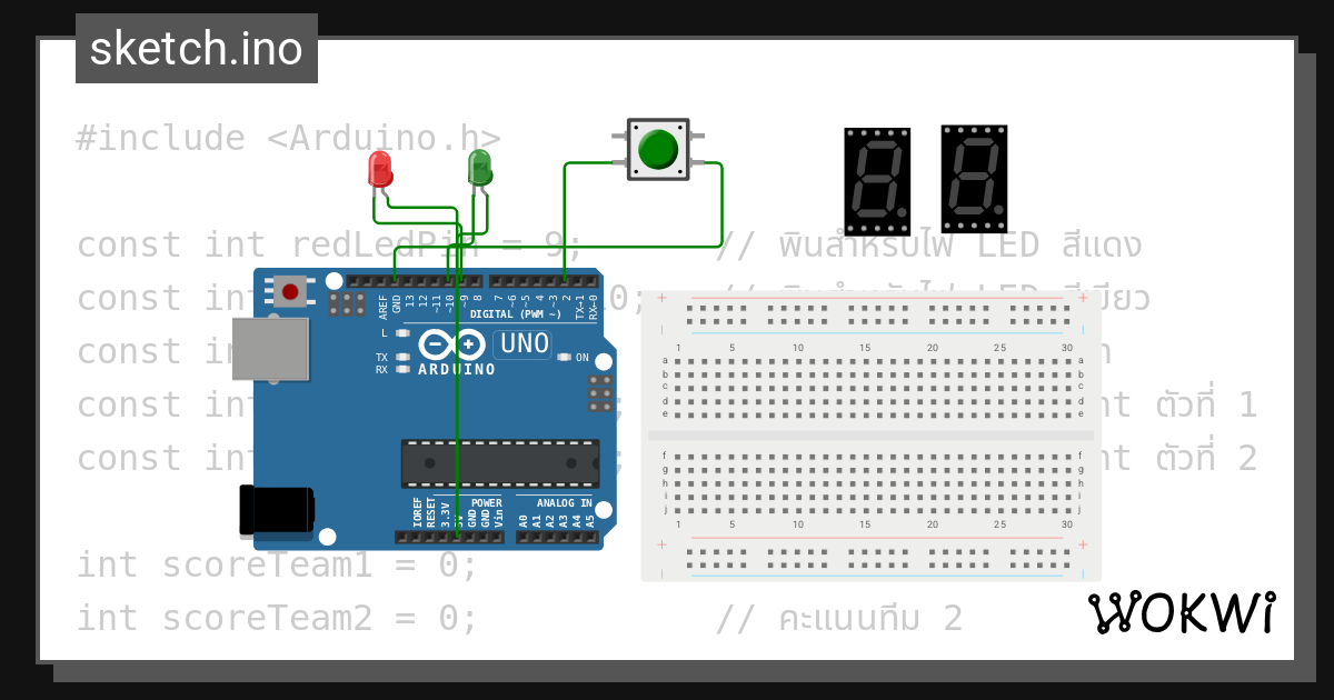 Vv Wokwi Esp32 Stm32 Arduino Simulator