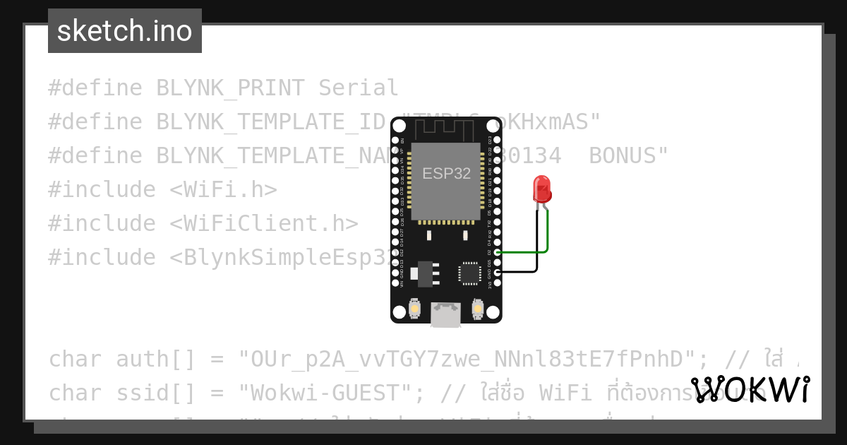 Bonus Wokwi Esp32 Stm32 Arduino Simulator