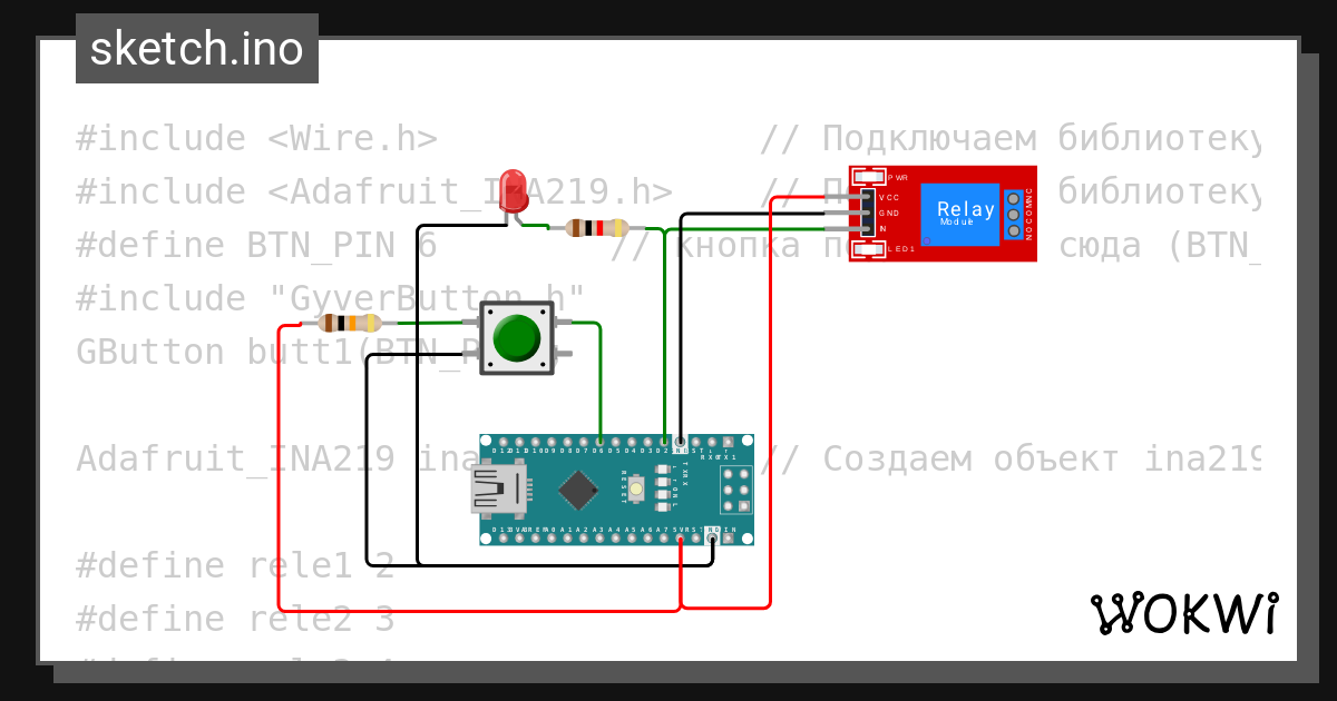 Lantechina219 Copy Wokwi Esp32 Stm32 Arduino Simulator 