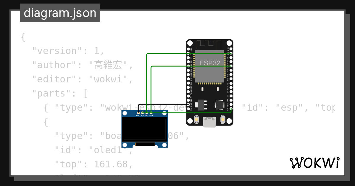 Wokwi Online Esp32 Stm32 Arduino Simulator 4131