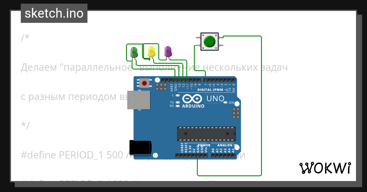 3timeperiod Led Millis Wokwi Esp32 Stm32 Arduino Simulator 4209