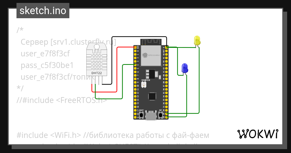 32_MQTT_FRTOS - Wokwi ESP32, STM32, Arduino Simulator