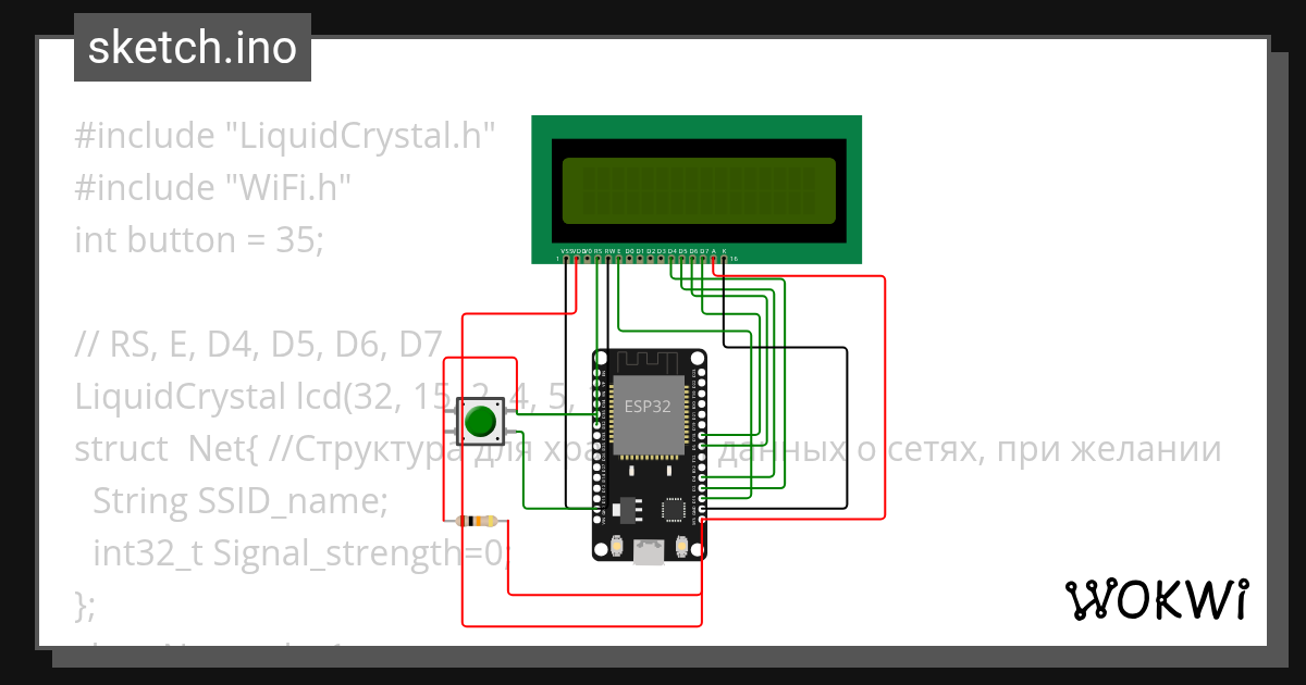 Weather - Wokwi ESP32, STM32, Arduino Simulator