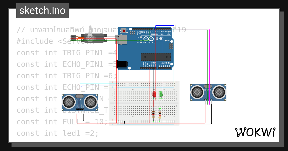 ถังขยะ Wokwi Esp32 Stm32 Arduino Simulator 6509
