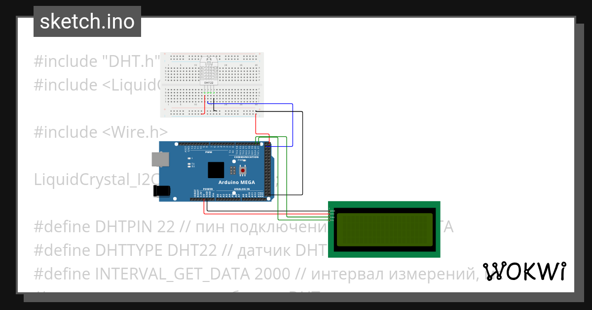 Arduino mega bht22 - Wokwi ESP32, STM32, Arduino Simulator