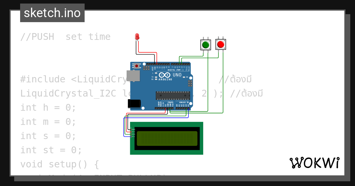 Set Time Star 20 930 Wokwi Esp32 Stm32 Arduino Simulator 3110