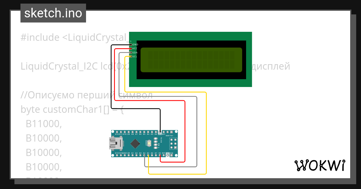 Smile Copy Wokwi Esp32 Stm32 Arduino Simulator 