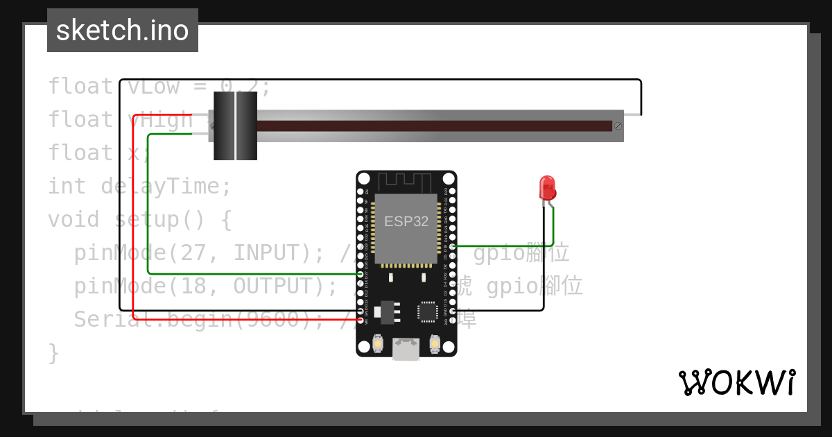 機電與物理閃頻儀 Copy Wokwi Esp32 Stm32 Arduino Simulator 