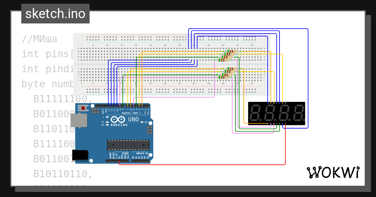 Лаба №4 Встраиваемые системы Wokwi Esp32 Stm32 Arduino Simulator