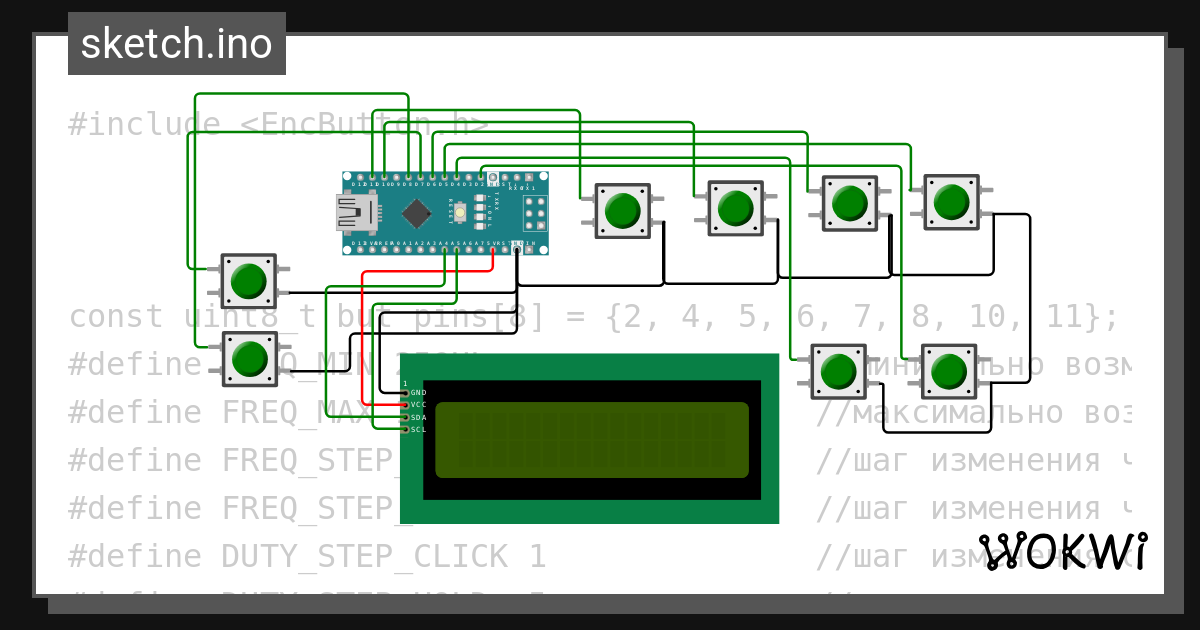 Gen 2 Wokwi Esp32 Stm32 Arduino Simulator 8867