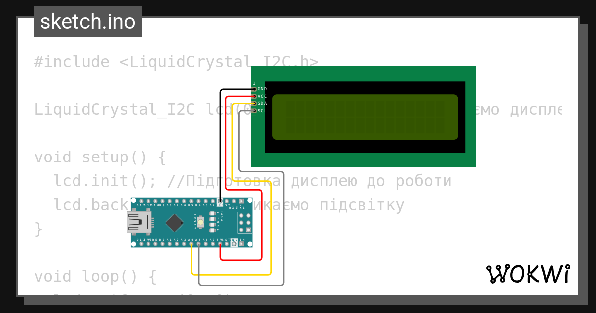 Breathing Exercises Blank Wokwi Esp32 Stm32 Arduino Simulator