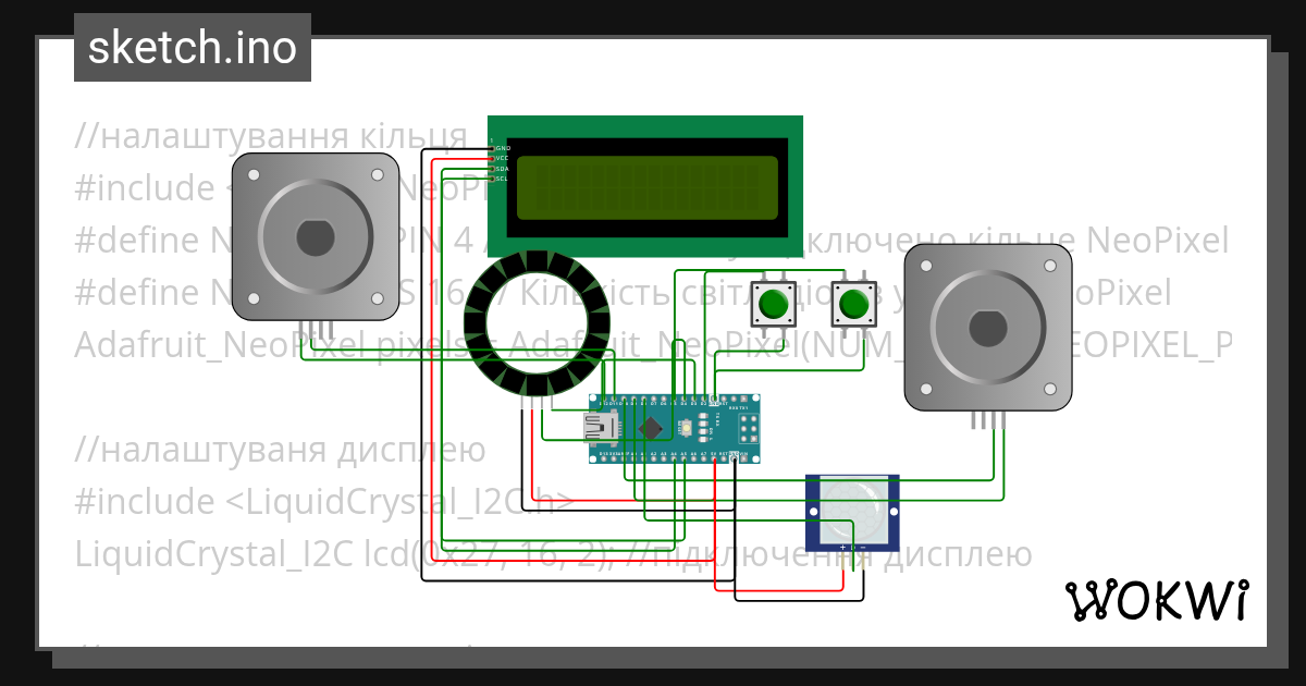 Kursova Wokwi Esp32 Stm32 Arduino Simulator 9380