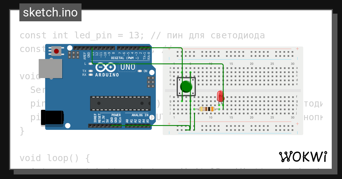 Laba1 Wokwi Esp32 Stm32 Arduino Simulator
