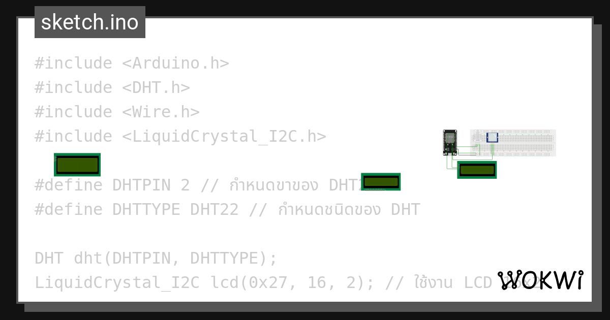 พิเจต Wokwi Esp32 Stm32 Arduino Simulator 