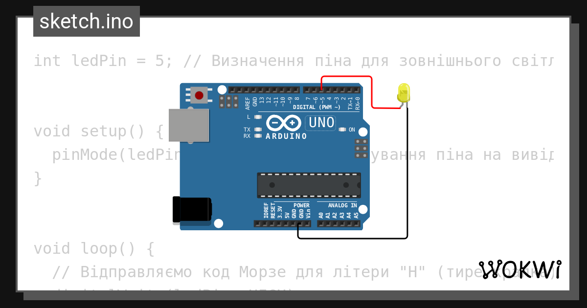 Lr12 Wokwi Esp32 Stm32 Arduino Simulator