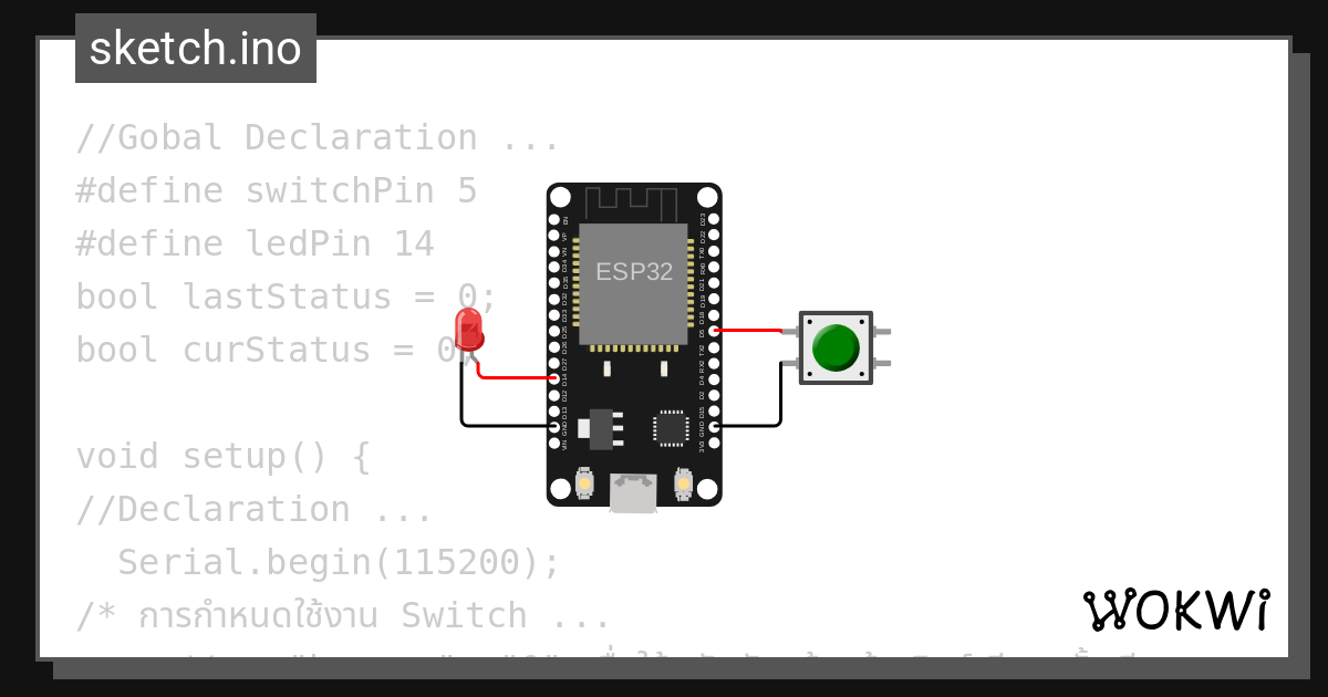 Esp32 Switch Wokwi Esp32 Stm32 Arduino Simulator 7908