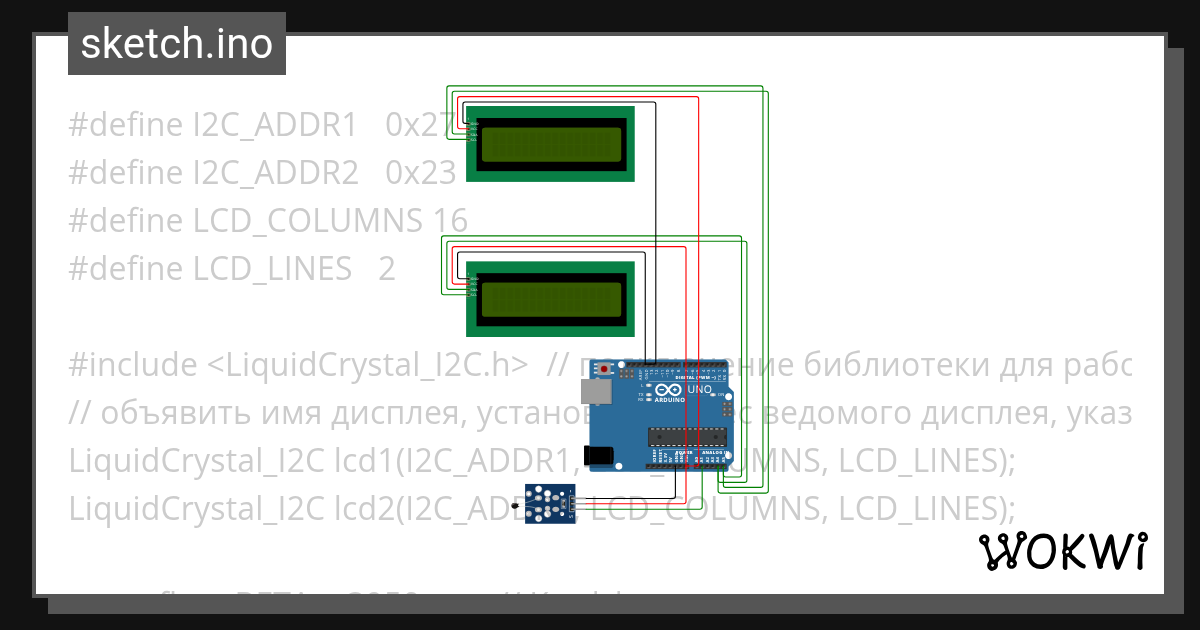 Lcd Wokwi Esp32 Stm32 Arduino Simulator 7665