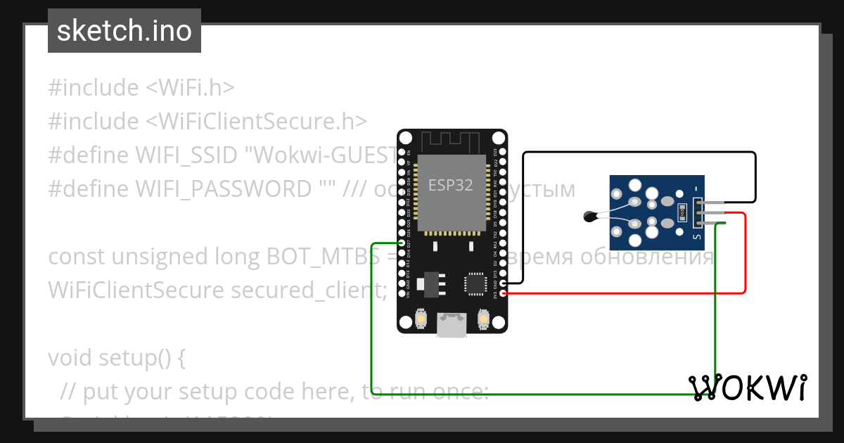 LR2 - Wokwi ESP32, STM32, Arduino Simulator