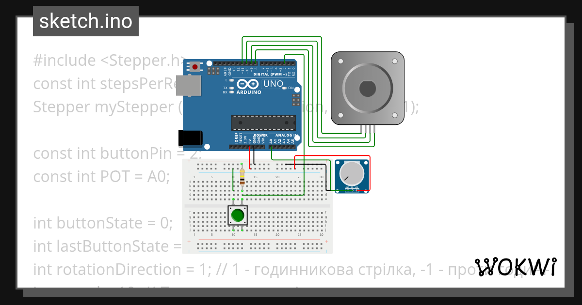 task 4.2 - Wokwi ESP32, STM32, Arduino Simulator