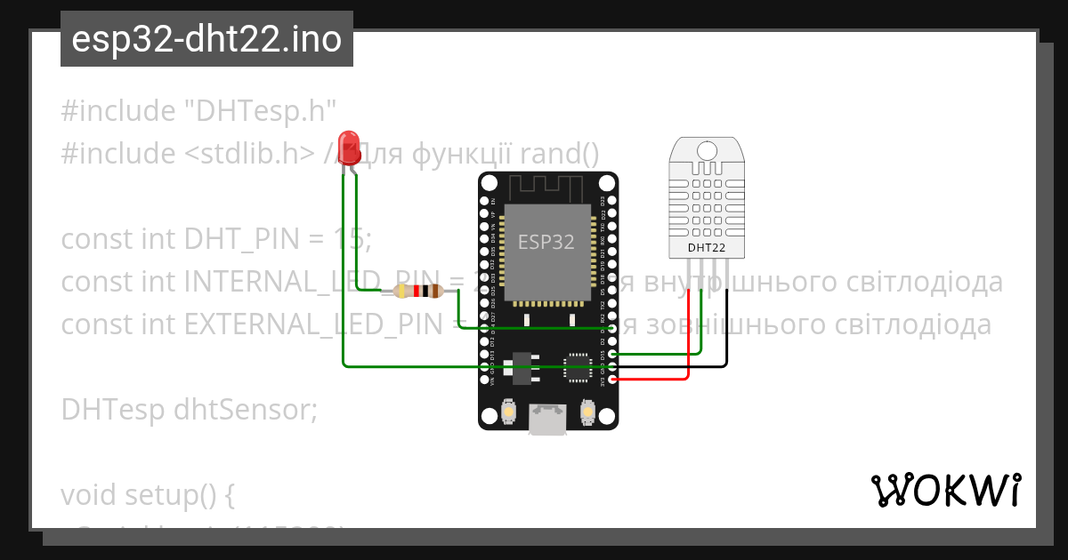 Lab1.5 - Wokwi ESP32, STM32, Arduino Simulator