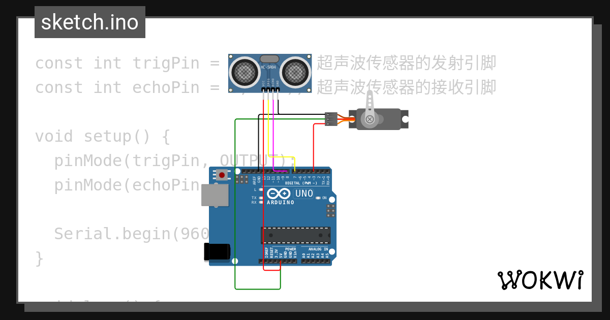 删除舵机部分超声波测距 Copy Wokwi Esp32 Stm32 Arduino Simulator 