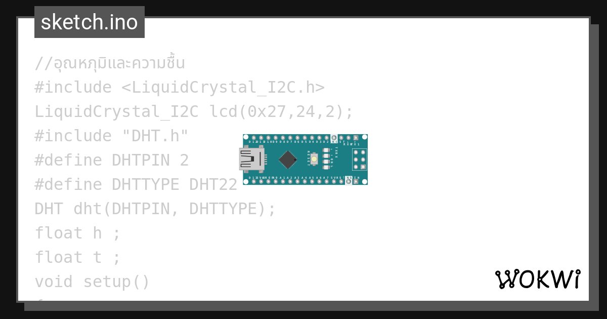 Wokwi Online Esp32 Stm32 Arduino Simulator 4957