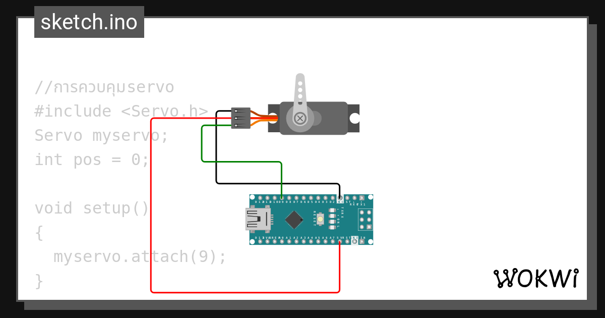 Servo1 Banana Wokwi Esp32 Stm32 Arduino Simulator 5743