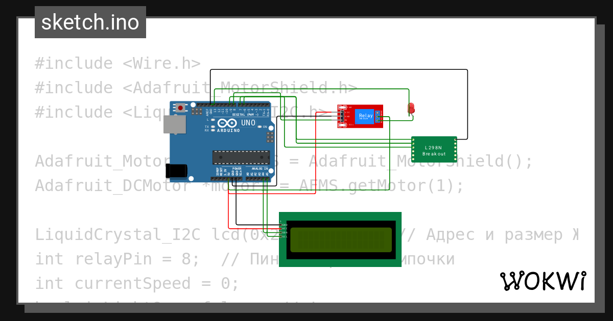 РЕЛЕ Wokwi Esp32 Stm32 Arduino Simulator 4371