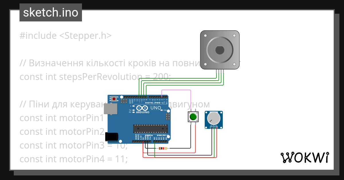 ЛР 42 Зозулюк Віктор Wokwi Esp32 Stm32 Arduino Simulator 3299
