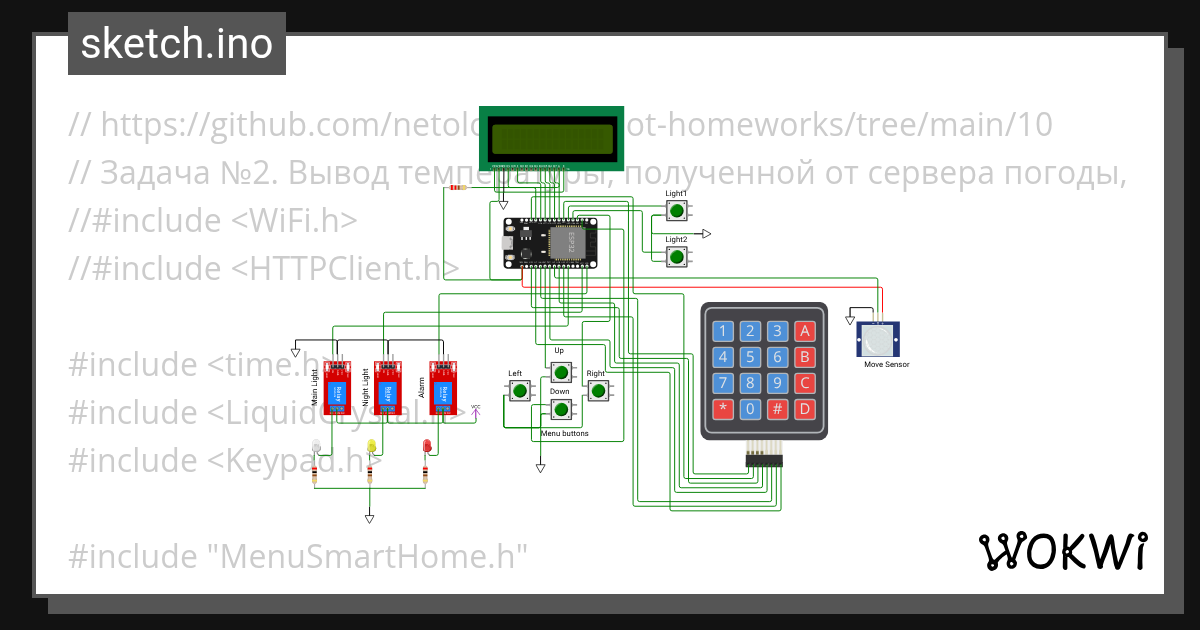 iot_diplom Copy_MenuClassLib - Wokwi ESP32, STM32, Arduino Simulator