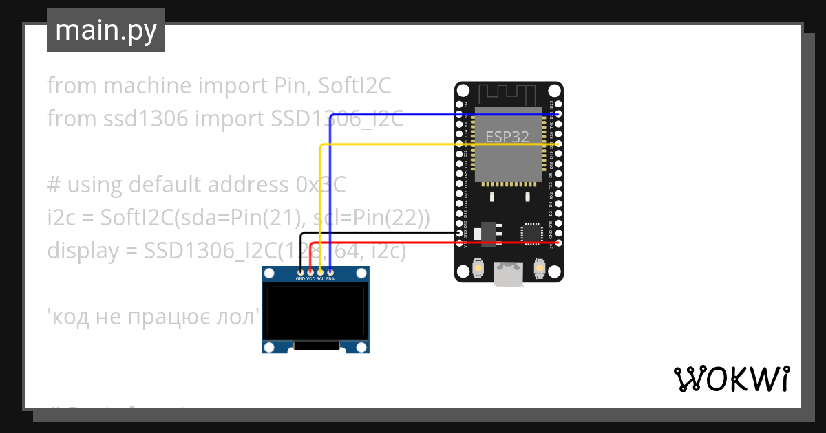 OLED display - Wokwi ESP32, STM32, Arduino Simulator