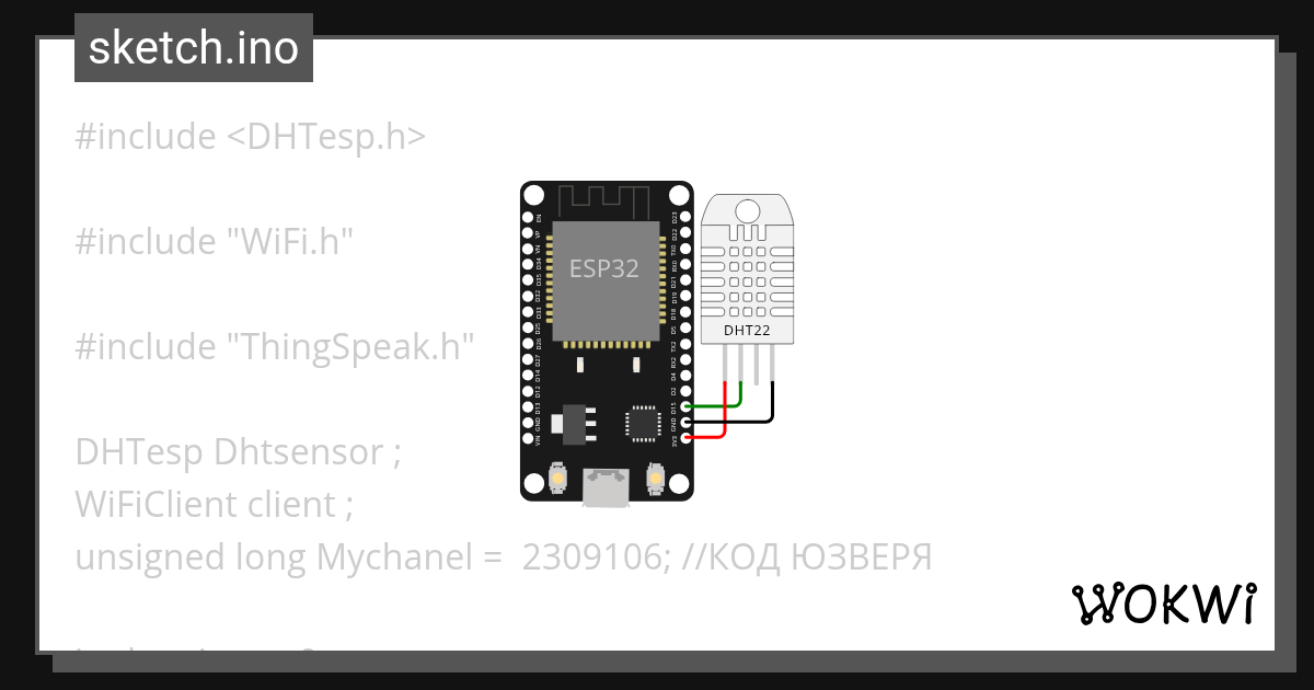 Iot laba 1.5 б Copy - Wokwi ESP32, STM32, Arduino Simulator