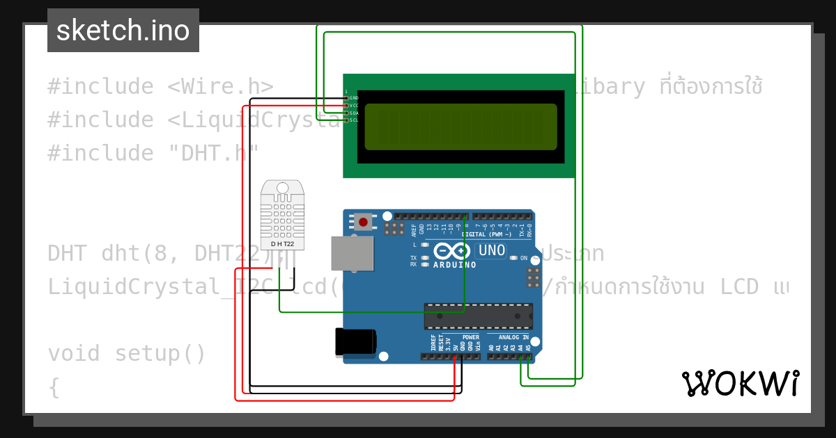 Work1 Wokwi Esp32 Stm32 Arduino Simulator