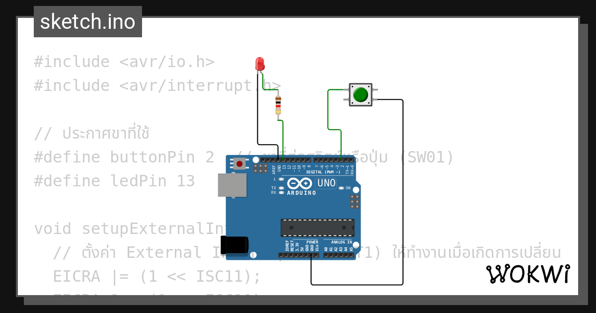 ข้อที่ 2 Avr Wokwi Esp32 Stm32 Arduino Simulator 0567