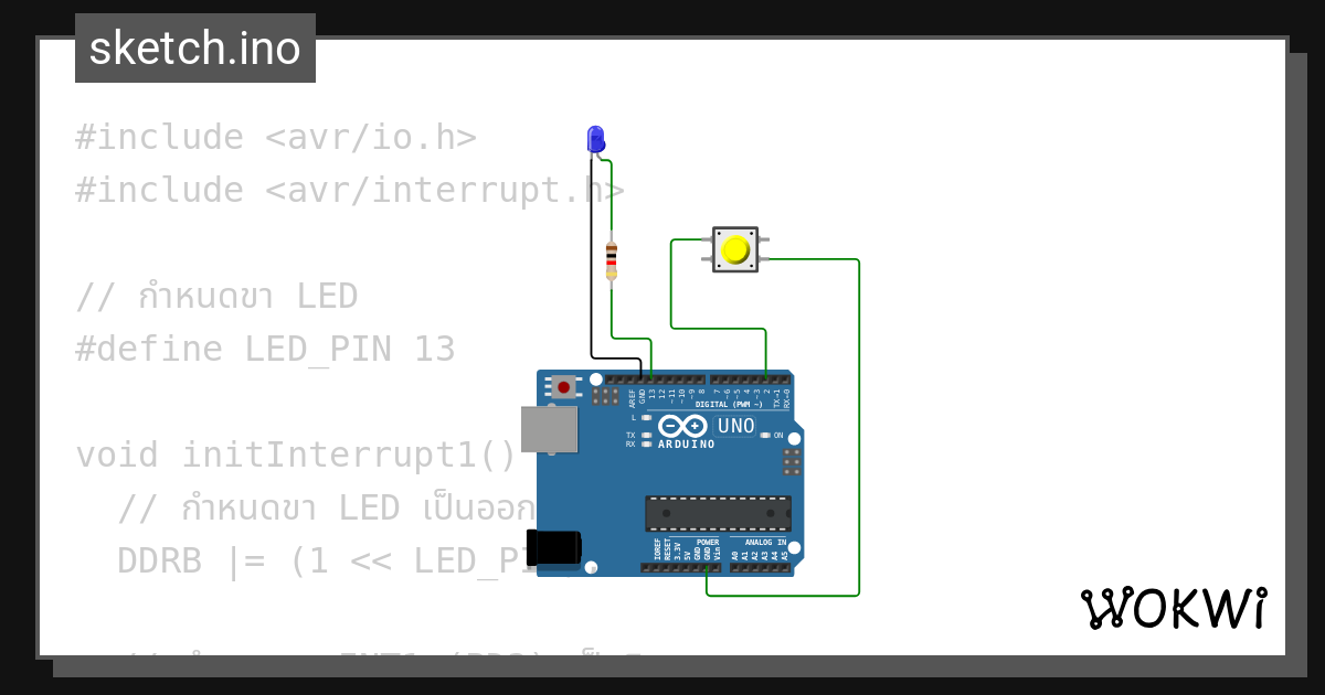 ข้อ2 เลขคี่ ขาลง Avr Wokwi Esp32 Stm32 Arduino Simulator