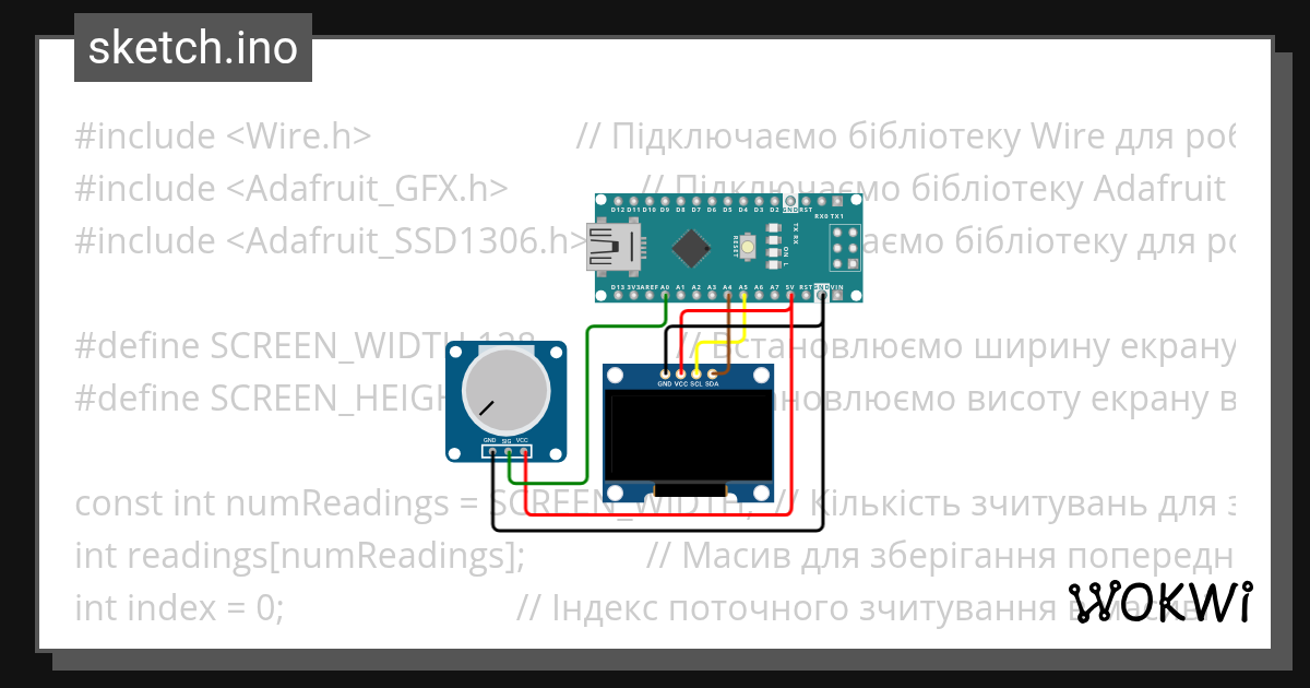 Lab_5 - Wokwi ESP32, STM32, Arduino Simulator