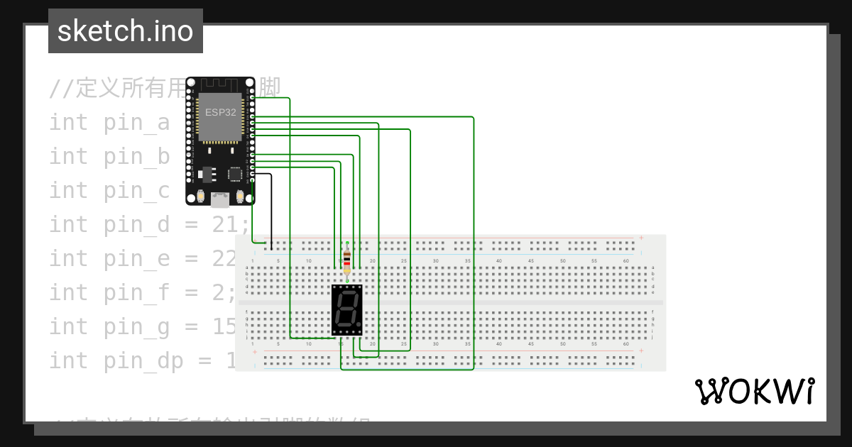 Ho Wokwi Esp32 Stm32 Arduino Simulator 5867
