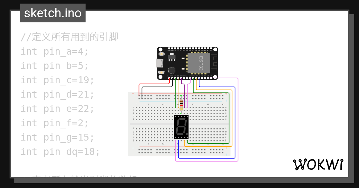 Smg Wokwi Esp32 Stm32 Arduino Simulator 