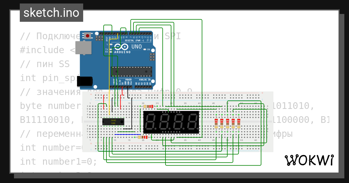 4cathode Copy Wokwi Esp32 Stm32 Arduino Simulator