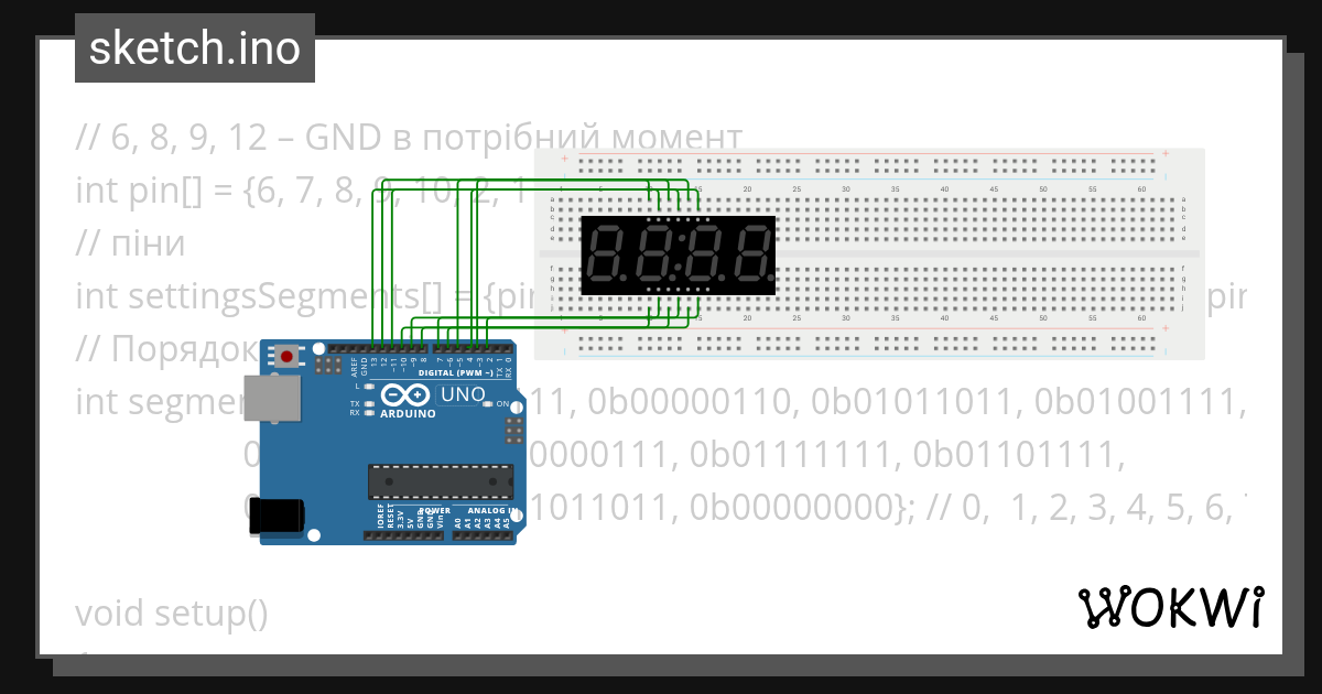 LAB-6-4 - Wokwi ESP32, STM32, Arduino Simulator