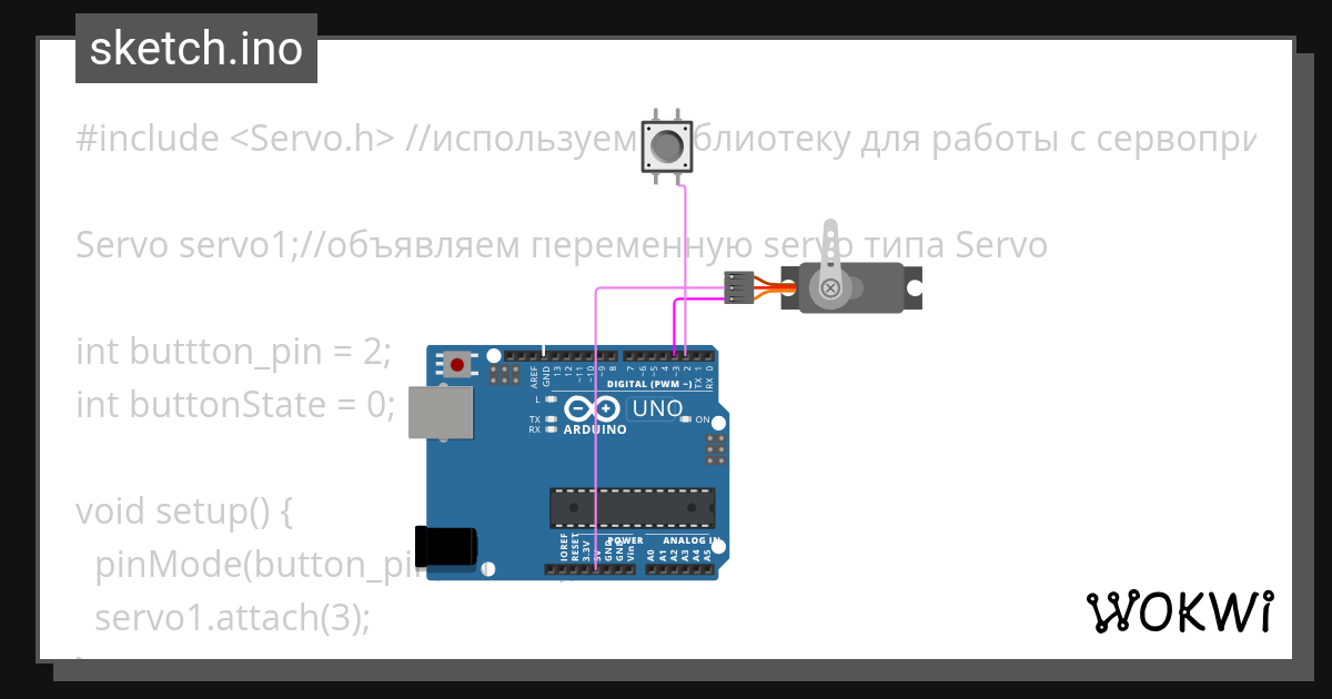 1 Copy - Wokwi ESP32, STM32, Arduino Simulator