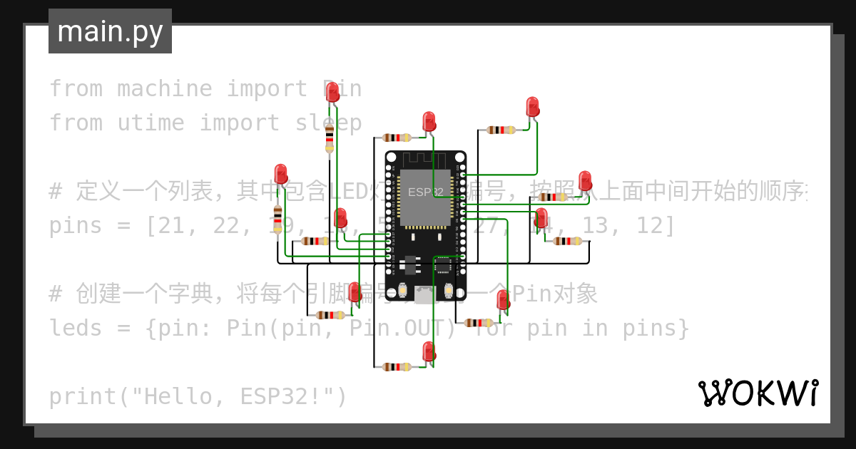 Micropython Blink Esp32 Copy Wokwi Esp32 Stm32 Arduino Simulator 7158